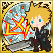 Cross-slash (Cloud ability) | Final Fantasy Wiki | Fandom