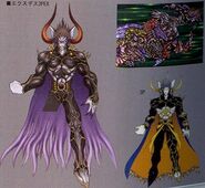 Exdeath (Dissidia PSP) | Final Fantasy Wiki | Fandom