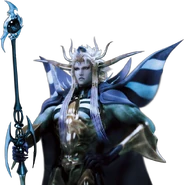 Emperor Mateus (Dissidia PSP) | Final Fantasy Wiki | Fandom