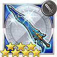 Caladbolg | Final Fantasy Wiki | Fandom