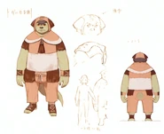 Galka | Final Fantasy Wiki | Fandom