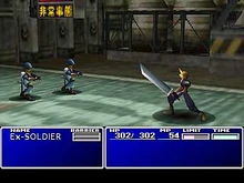 Final Fantasy (serie) | Final Fantasy Wiki | Fandom