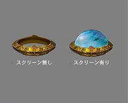 Sphere (Final Fantasy X) | Final Fantasy Wiki | Fandom
