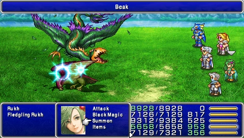 Roc Baby | Final Fantasy Wiki | Fandom