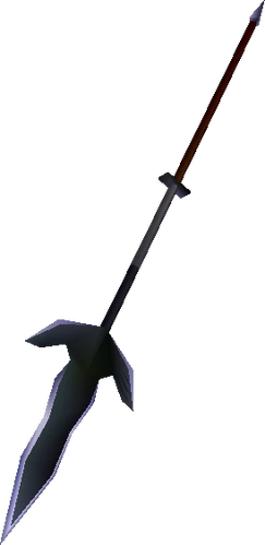Partisan Weapon
