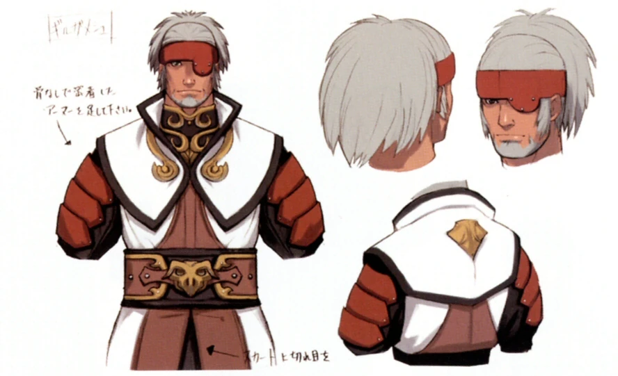 Gilgamesh (Final Fantasy XI) | Final Fantasy Wiki | Fandom