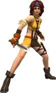 Lion (Final Fantasy XI) | Final Fantasy Wiki | Fandom