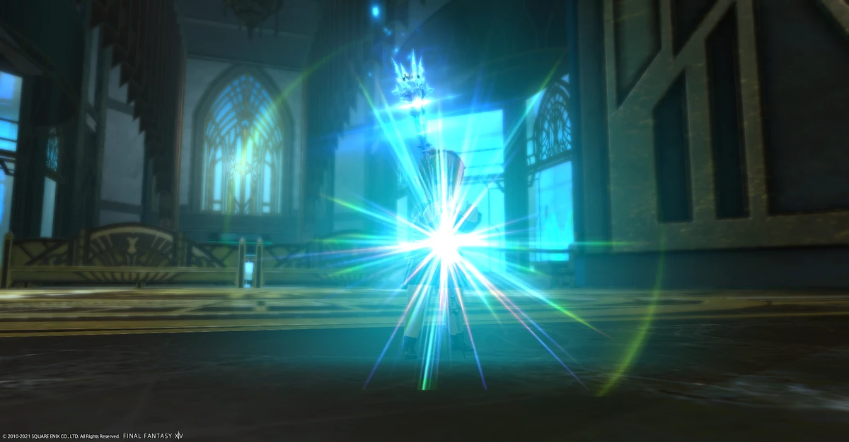 Cure (Final Fantasy XIV) | Final Fantasy Wiki | Fandom