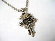Griever (Final Fantasy VIII) | Final Fantasy Wiki | Fandom