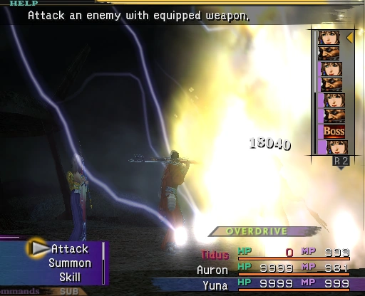 Thundaja | Final Fantasy Wiki | Fandom