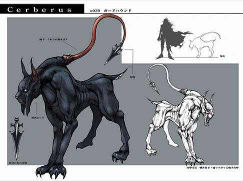 Guard Hound (Dirge of Cerberus) | Final Fantasy Wiki | Fandom