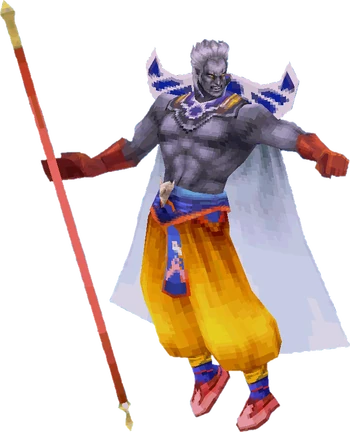 Xande (Final Fantasy III boss) | Final Fantasy Wiki | Fandom