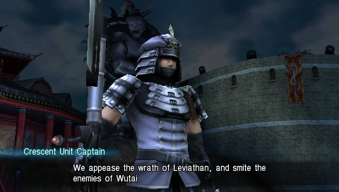 Crescent Unit | Final Fantasy Wiki | Fandom