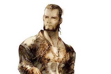 Blood Sin Vagrant Story Sydney