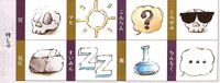 Final Fantasy Mystic Quest statuses | Final Fantasy Wiki | Fandom