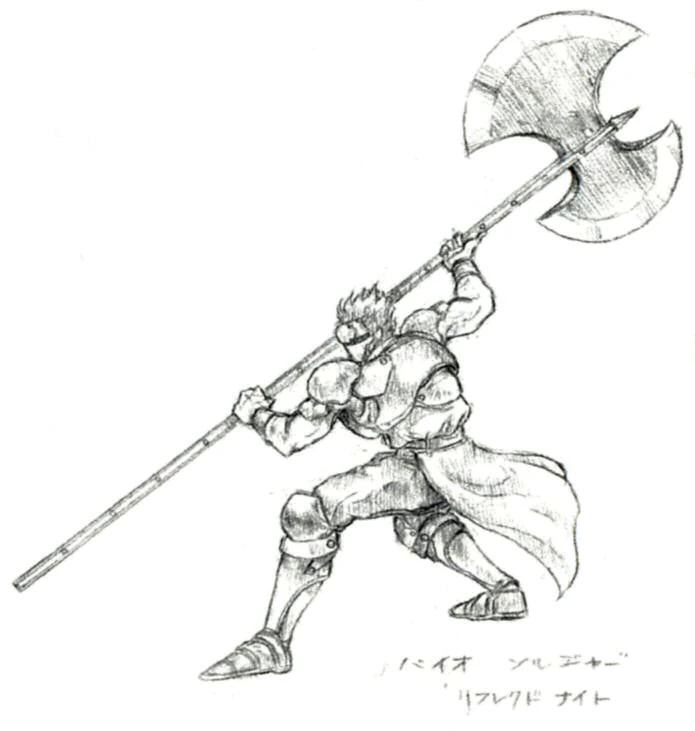 Bio Soldier | Final Fantasy Wiki | Fandom