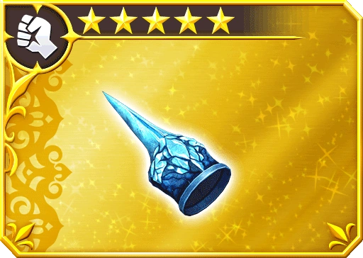 Ice Claws | Final Fantasy Wiki | Fandom