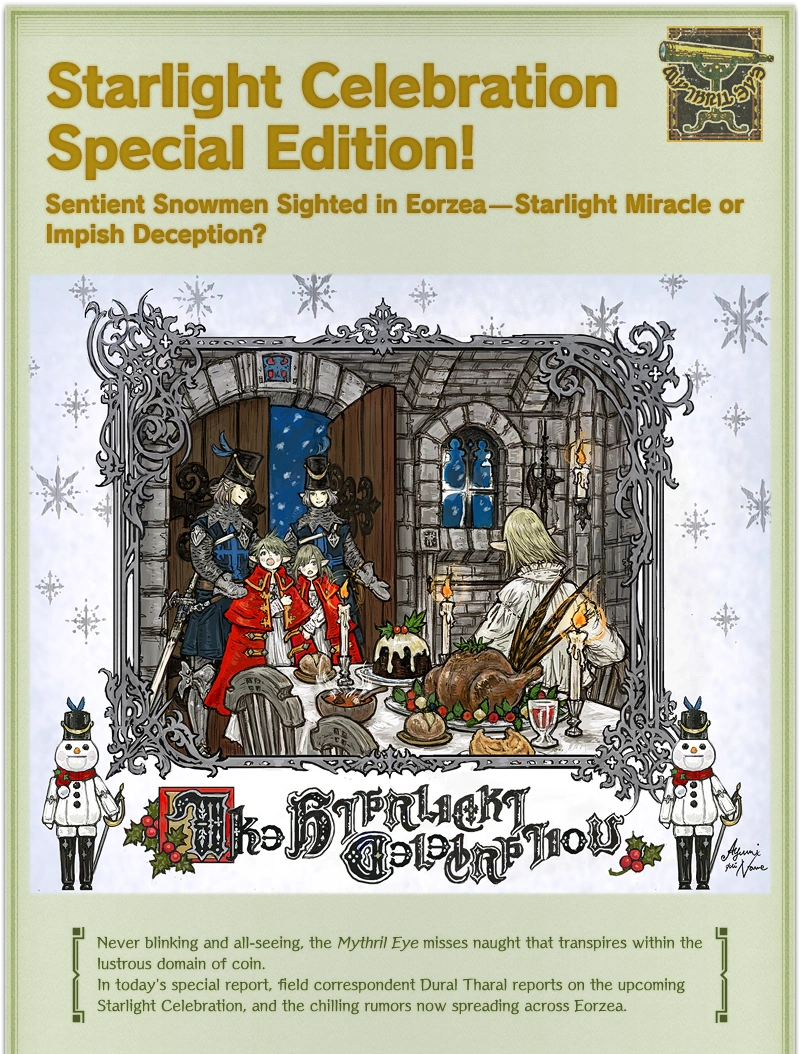 Starlight Celebration (2013) | Final Fantasy Wiki | Fandom