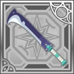 Rune Blade | Final Fantasy Wiki | Fandom