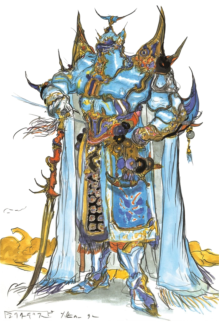 The Evil Lord Exdeath | Final Fantasy Wiki | Fandom