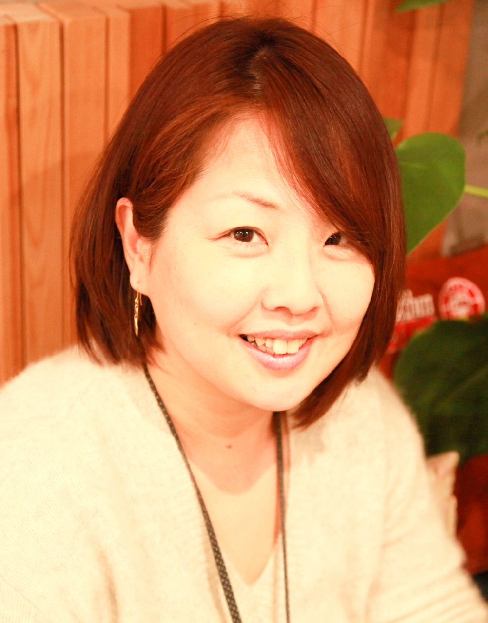 Yukiko Mitsui | Wiki Final Fantasy | Fandom