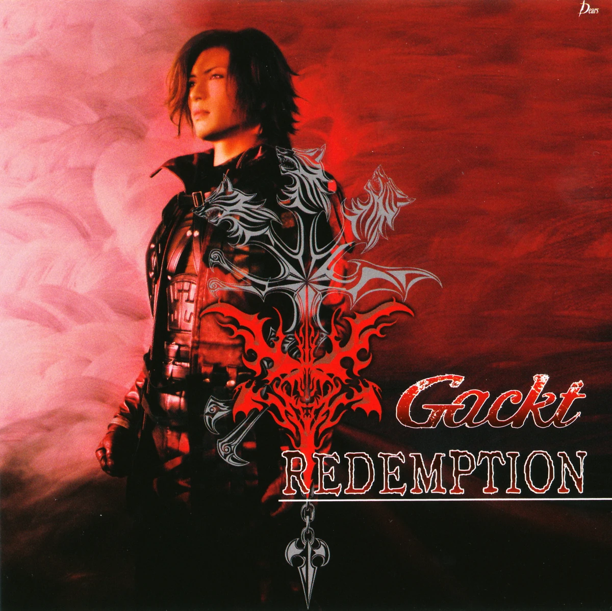 Redemption (Single) | Wiki Final Fantasy | Fandom