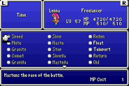 Menu (Final Fantasy V) | Final Fantasy Wiki | Fandom