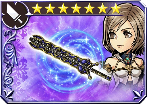 Ultima Blade (weapon) | Final Fantasy Wiki | Fandom