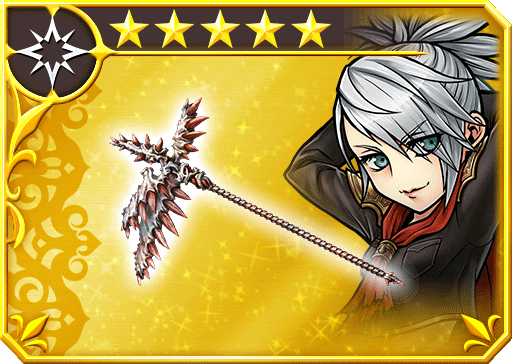 Wyvern Fang (weapon) | Final Fantasy Wiki | Fandom