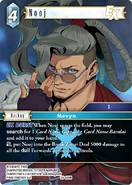 Nooj | Final Fantasy Wiki | Fandom