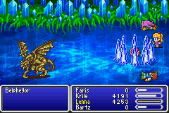 Blizzaga Blade | Final Fantasy Wiki | Fandom