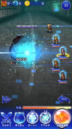 Spirit Hand | Final Fantasy Wiki | Fandom