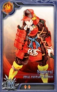 Samurai (job) | Final Fantasy Wiki | Fandom