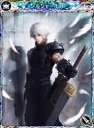 Wol (Mobius) | Final Fantasy Wiki | Fandom