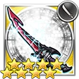 Kotetsu (weapon) | Final Fantasy Wiki | Fandom