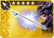 Final Fantasy IV: The After Years weapons | Final Fantasy Wiki | Fandom