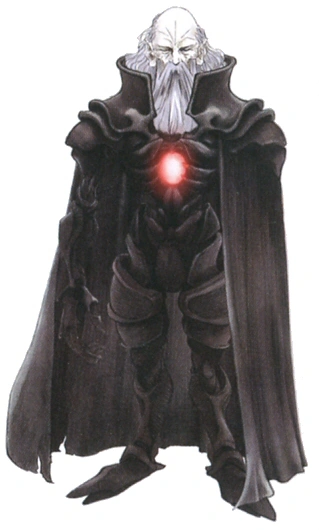 Garland/Final Fantasy IX | Wiki Final Fantasy | Fandom