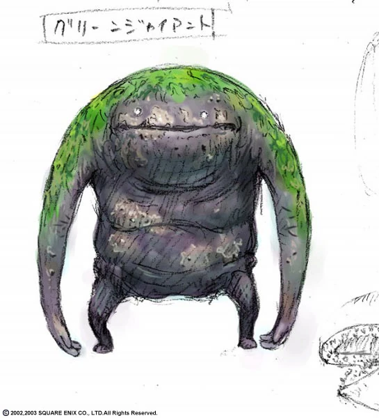 Goobbue | Final Fantasy Wiki | Fandom