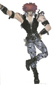 Amarant Coral | Final Fantasy Wiki | Fandom