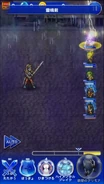 Thunder Slash | Final Fantasy Wiki | Fandom