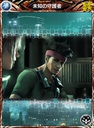 Biggs and Wedge | Final Fantasy Wiki | Fandom