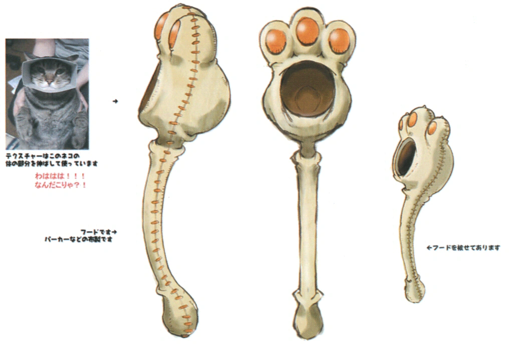 Tiger Racket | Final Fantasy Wiki | Fandom