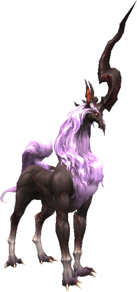 Monoceros (Final Fantasy XI) | Final Fantasy Wiki | Fandom