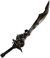 Gabranth (Dissidia PSP) | Final Fantasy Wiki | Fandom