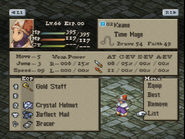 Knight (Tactics) | Final Fantasy Wiki | Fandom