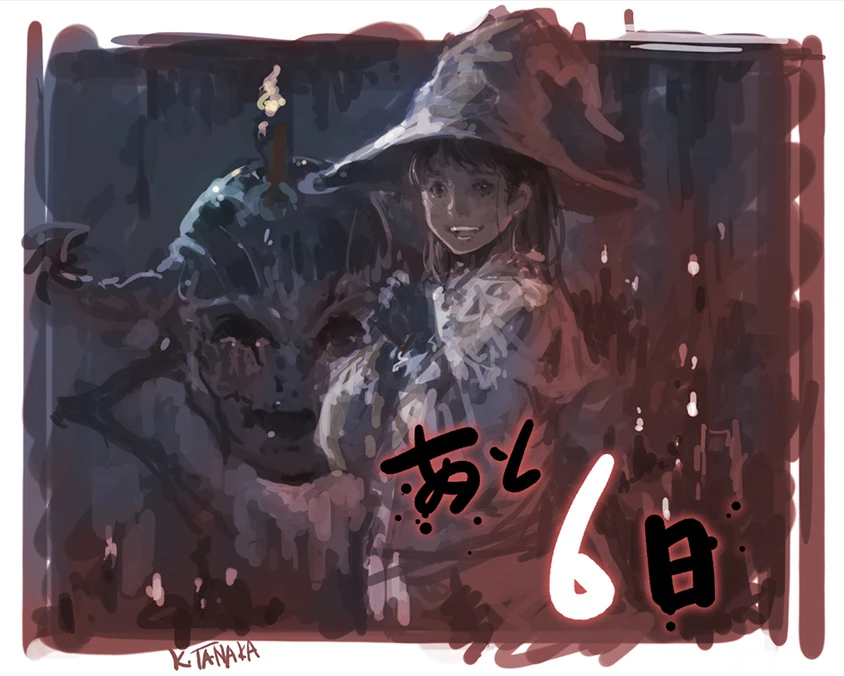 Edda Pureheart | Final Fantasy Wiki | Fandom