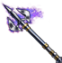 Gungnir (weapon) | Final Fantasy Wiki | Fandom