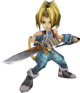 Dagger (Final Fantasy IX weapon) | Final Fantasy Wiki | Fandom
