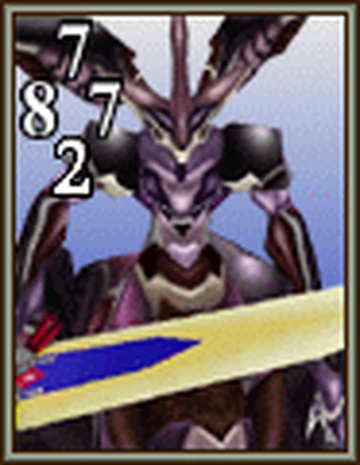 Ultima Weapon Final Fantasy Viii The Final Fantasy Final Fantasy VIII