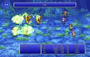 Toad (ability) | Final Fantasy Wiki | Fandom